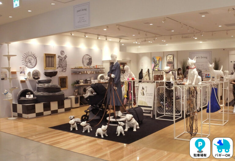 paw’s living PARCO-ya上野店 - アンビエントラウンジ